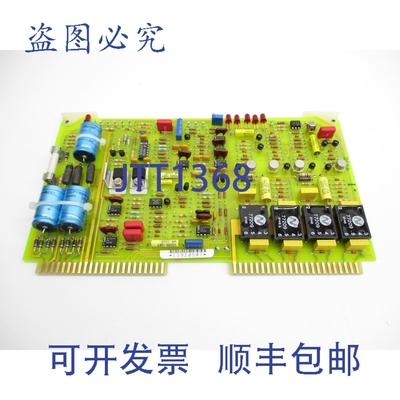 原装供应辛辛那提 MILACRON 3-531-3370A REV. E UNMP