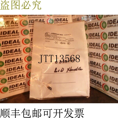 原装供应Ifm IGT002 感应式采集器 IGK2005-ARKA / M/V4A/LS-104A