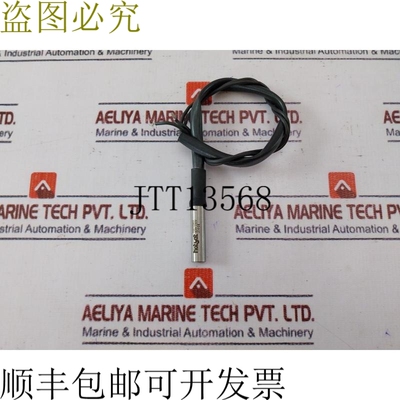 原装供应Hotset 10272983 筒式加热器 30W 230V J14