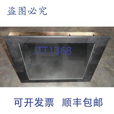 原装供应ARISTA ADM-1517AP 显示屏 REV.1 12VDC 3A 阅读