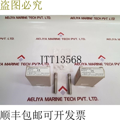 原装供应IFM 电子 IFC213 传感器