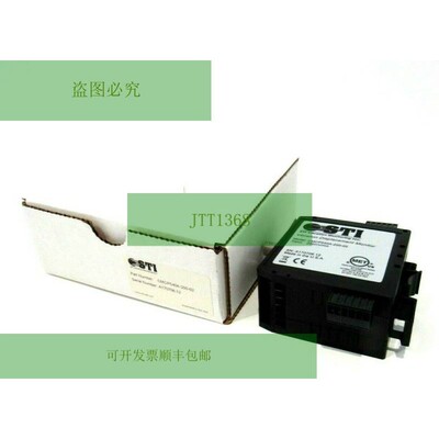 STI CMCP540A-200-02 振动位移监测器 CMCP540A20002