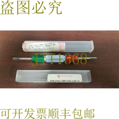 原装供应Vermont Gage 0.0780 Flat.0860 Flat GONG Gage