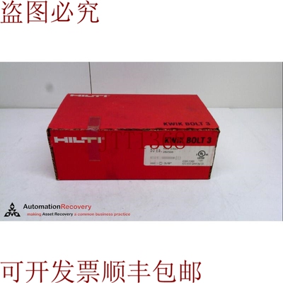 原装供应HILTI 282508 KWIK 螺栓，膨胀螺栓，请参阅 DESC 237174