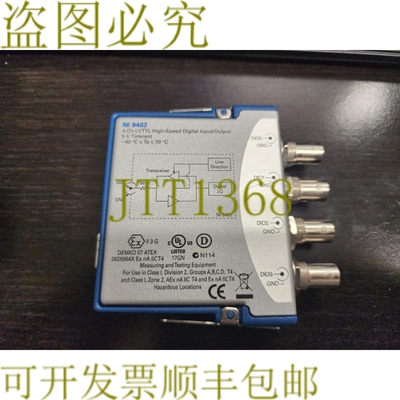 原装供应National Instruments NI 9402 4 Ch LVTTL 高速数字 IO