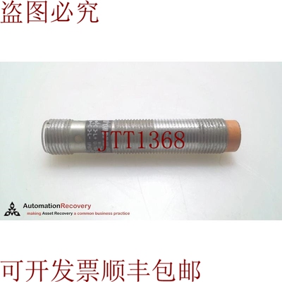 原装供应IFM IF5898，生产传感器，IFK2007-FRKG/M/2LED/US-104-I