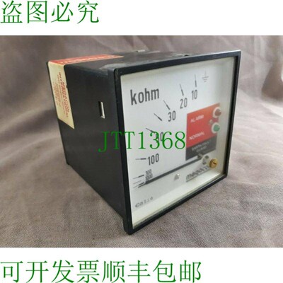 原装供应Megacon KPM 161 220/240 VAC KPM161