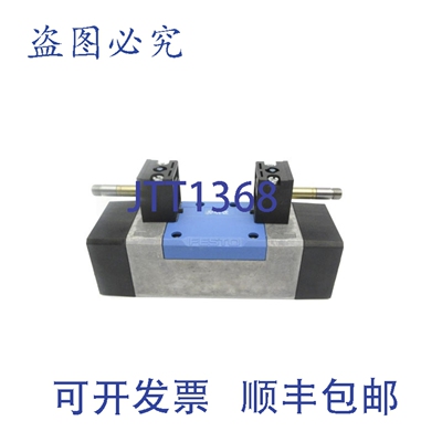 原装供应费斯托 MFH-5/3E-D-2-C 151855 45-145PSI NSNP