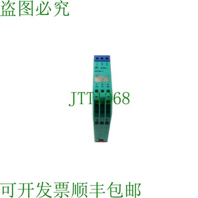 原装供应71122 KHD3-IST/Ex 1