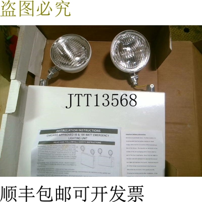 原装供应LITHONIA Lighting ELTC650 应急灯 2个灯头 - 装