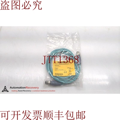 原装供应图尔克 RS RS 440-2M，接地电缆组件，U-04468，310928