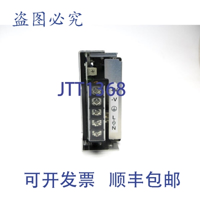 原装供应S8JX-N01512 100-240VAC 0.4A NSNP