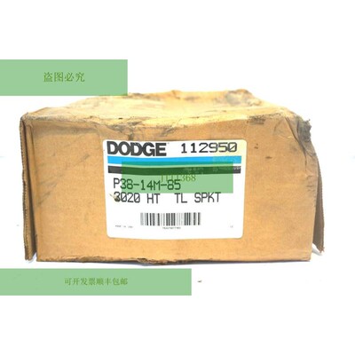 诺沃道奇 P38-14M-85-3020 TL Pignone 112950 P3814M853020