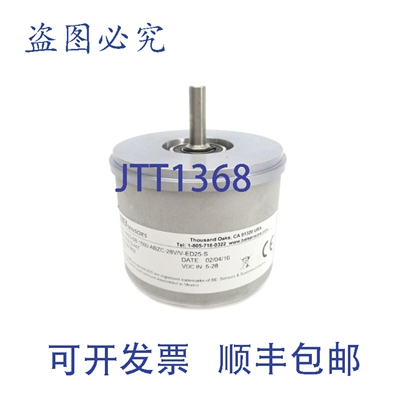 原装供应BEI SENSORS H25G-SB-1500-ABZC-28V/V-ED25-S 01013-447