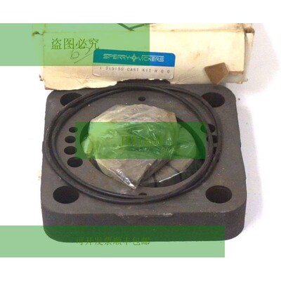 Neu Sperry VICKERS 919150 Patrone 套装