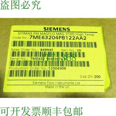 原装供应SITRANS 7ME6320-4PB12-2AA2 7ME6 320-4PB12-2AA2 MAGFL