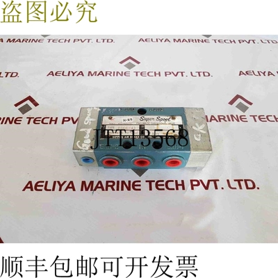 原装供应纳博科 Pscc-43