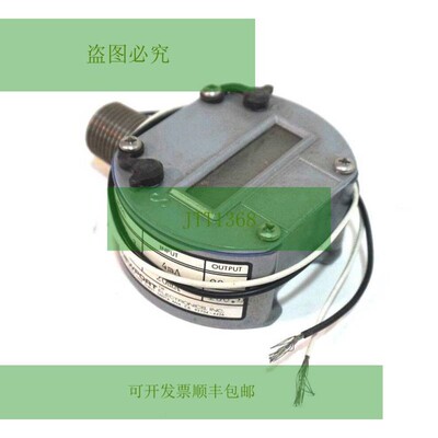 Nuovo PORT 508B-2 Corrente Anello Indicatore 508B2