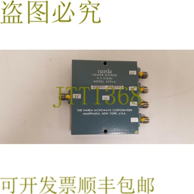 原装供应NARDA 4321-4 分功率器