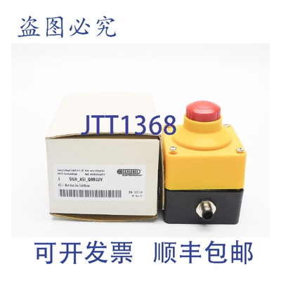 原装供应SCHLEL SILH-ASI-QRBLUV NSMP