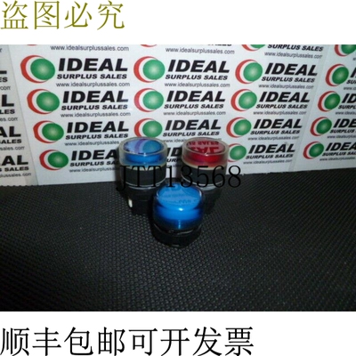原装供应Allen Bradley ISN23059 按钮批次 -