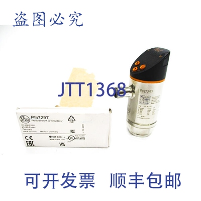 原装供应IFM EFECTOR PN-001BREN14-QFRKG/US//V PN7297 18-30VDC