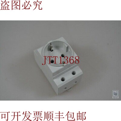 原装供应Lütze, ST3/F, 680572, 交换机柜 Schuko 交换机 / Cabi