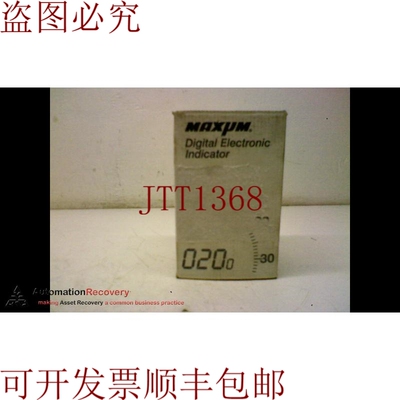 原装供应MAXUM DEI-75110D 数字电子电视机 3.4V， 163485