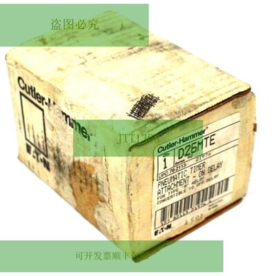 Nuevo CUTLER HAMMER D26MTE 系列。 A2 Neumático 定时器延迟