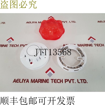原装供应Eltek 55000-200 三月系列 60