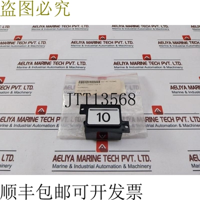 原装供应Schindler MBQ1.QC 按钮元件编号 10 590287
