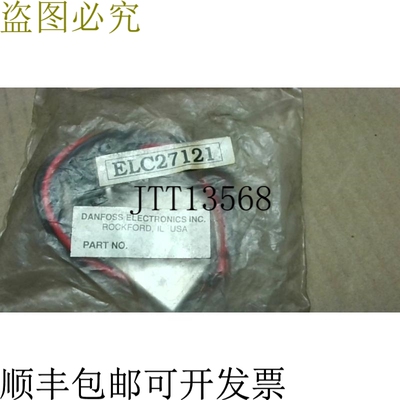 原装供应DANFOSS 27121 速度控制电位计套件 -