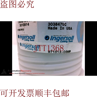 原装供应INRSOLL M71013-COMP 球鼻铣器无插垫，198960