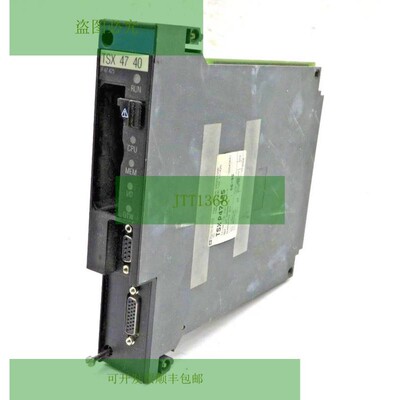 Telemecanique TSXP47425 Usato