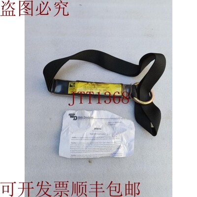 原装供应SNUBBY起重负载线片限制器. LS 41505-42