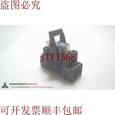 原装供应LZS:PT5A5L24 SIRIUS 插入式继电器完整装置 316130