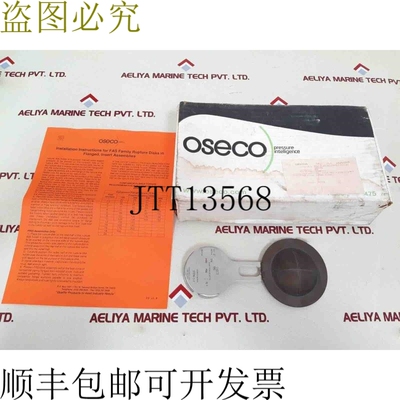 原装供应Oseco 压力智能 29680-1-1 压力突破盘组件