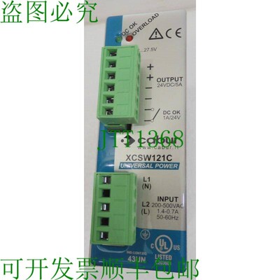 原装供应XCSW121C,卡布尔