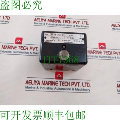 原装供应Lis & Gyr LFE10 蝴蝶继电器系列:02,220-240V 50-60H