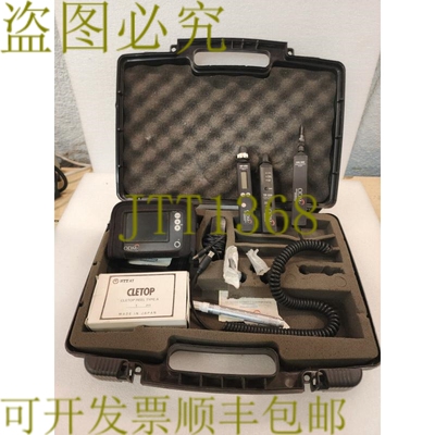 原装供应ODM VIS300M光纤检测6