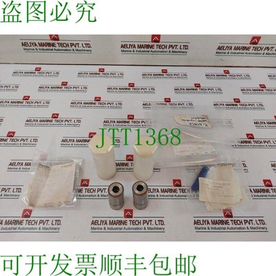 原装供应Lewa 083082.0122 球阀套件