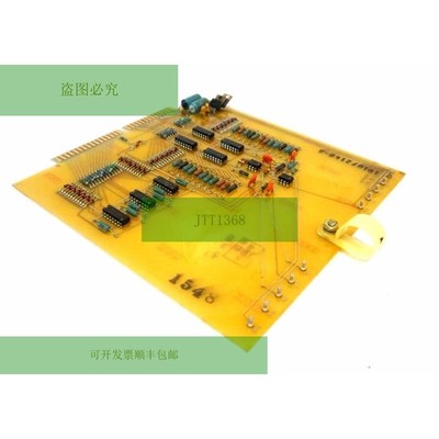 TABLERO PC EXIDE USADO 101072148-A 101072148A