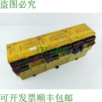 原装供应3x Pilz PNOZ X10.11P 24VDC 6n/o 4n/c 6LED 777750