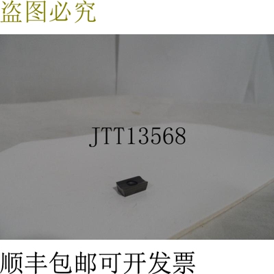 原装供应VALENITE XPHT160412TTI25