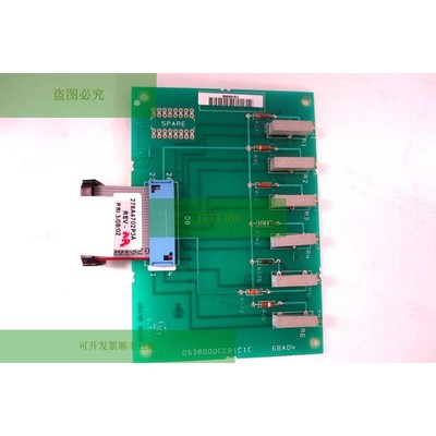 诺沃 DS3800DCCB1C1C 塔沃拉