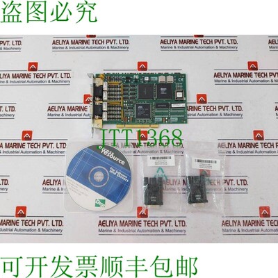 原装供应Digi 50000606-01 C/X Acceleport Host PCI 适配器卡