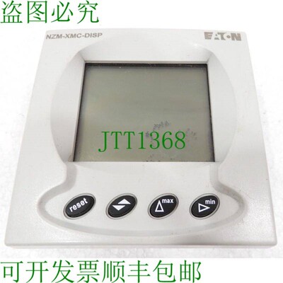 原装供应NZM-XMC-DISP, - 显示费勒