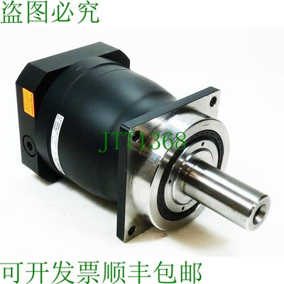 原装供应沃格尔 MPR 300 538683 299878 i=7.0 -未使用-