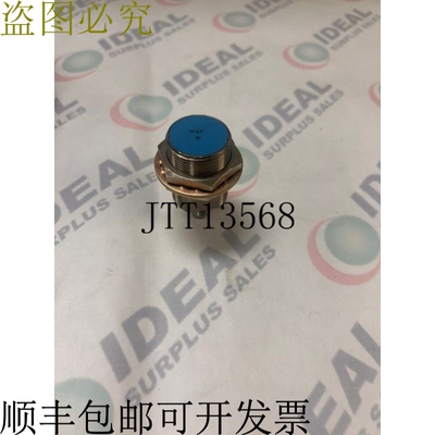 原装供应 MicroSwitch FL7M-10J6D-CM 接近传感器 10-30V