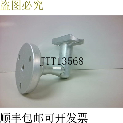 原装供应HOLLAENDER 87 建筑主当前支撑墙 3.8 厘米顶部 87-8, 87